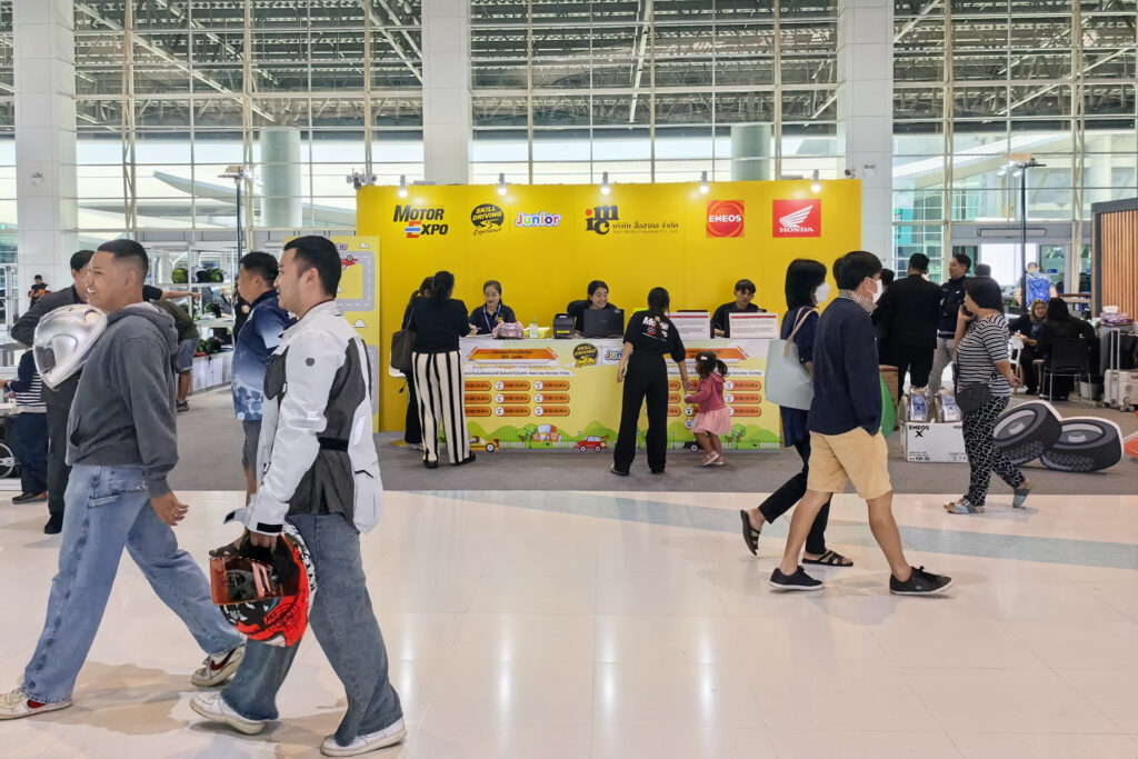 SKILL DRIVING EXPERIENCE JUNIOR ชวนเด็กๆ อบรมฟรี ! ในงาน MOTOR EXPO 2025 – THAiDRiVER